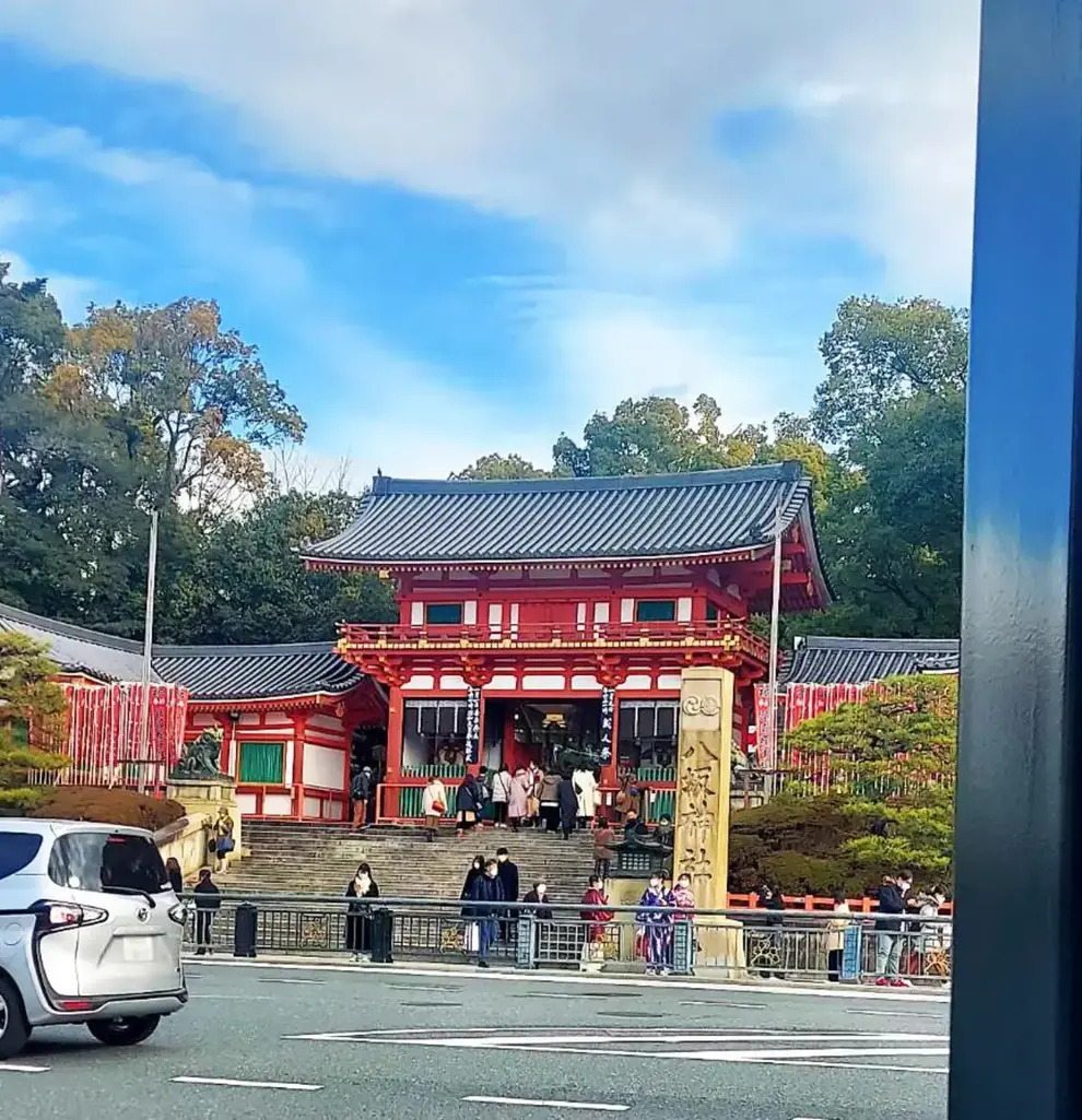 2023年も宜しくお願い致します。 | 京都のホームページ制作会社 株式会社ズコーデザイン